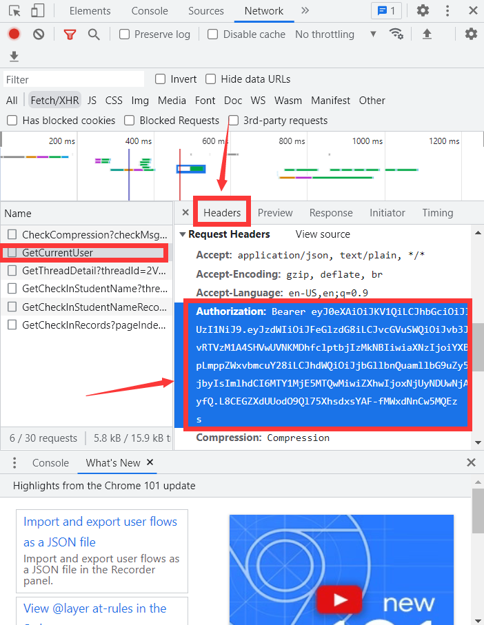 GitHub - ExistoT01/auto-checkin-script: 中国海洋大学，接龙管家，晚点名，自动提交脚本
