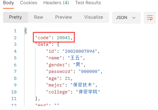 GitHub - ExistoT01/CourseSelectionSystem: 基于 JAVA SSM 的学生选课信息管理系统